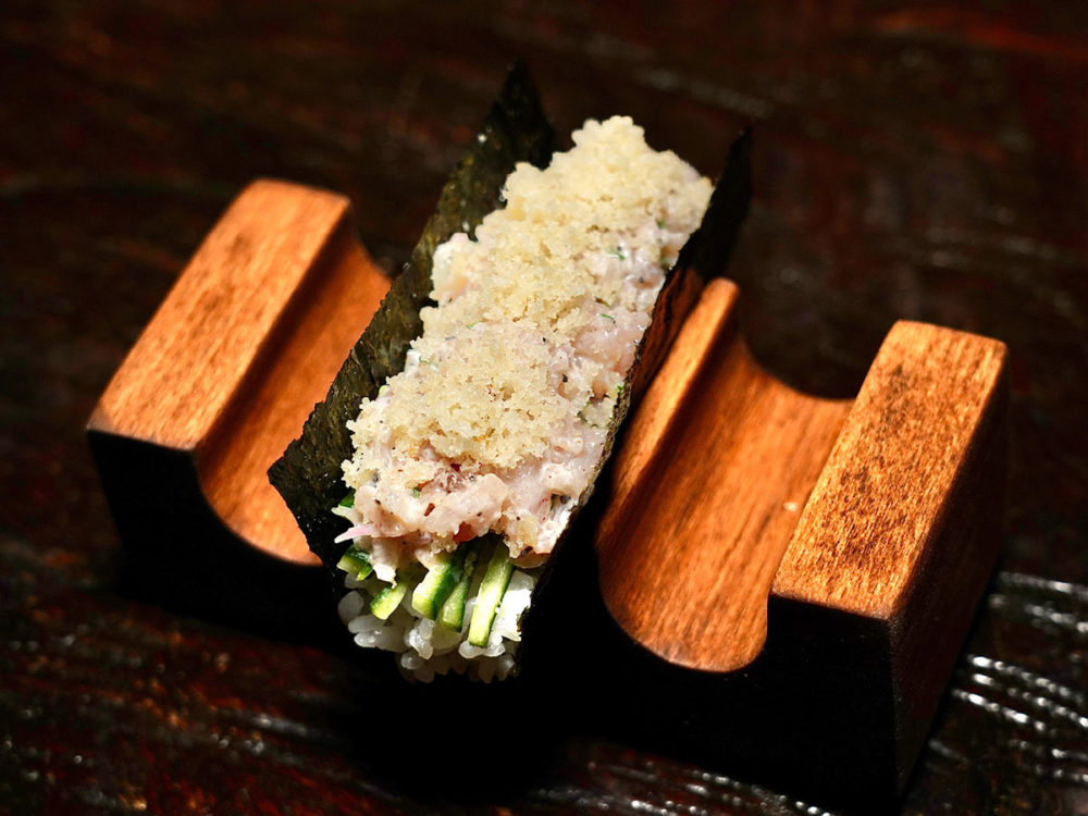 New York - The Joy of Sake