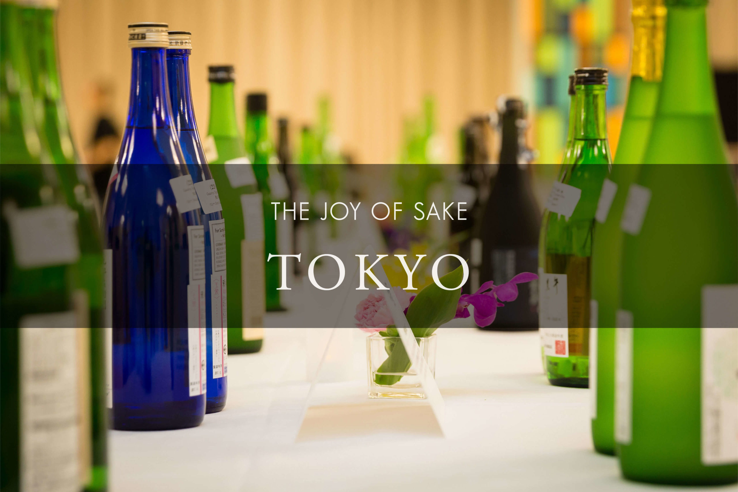 Gallery-Tokyo - The Joy of Sake